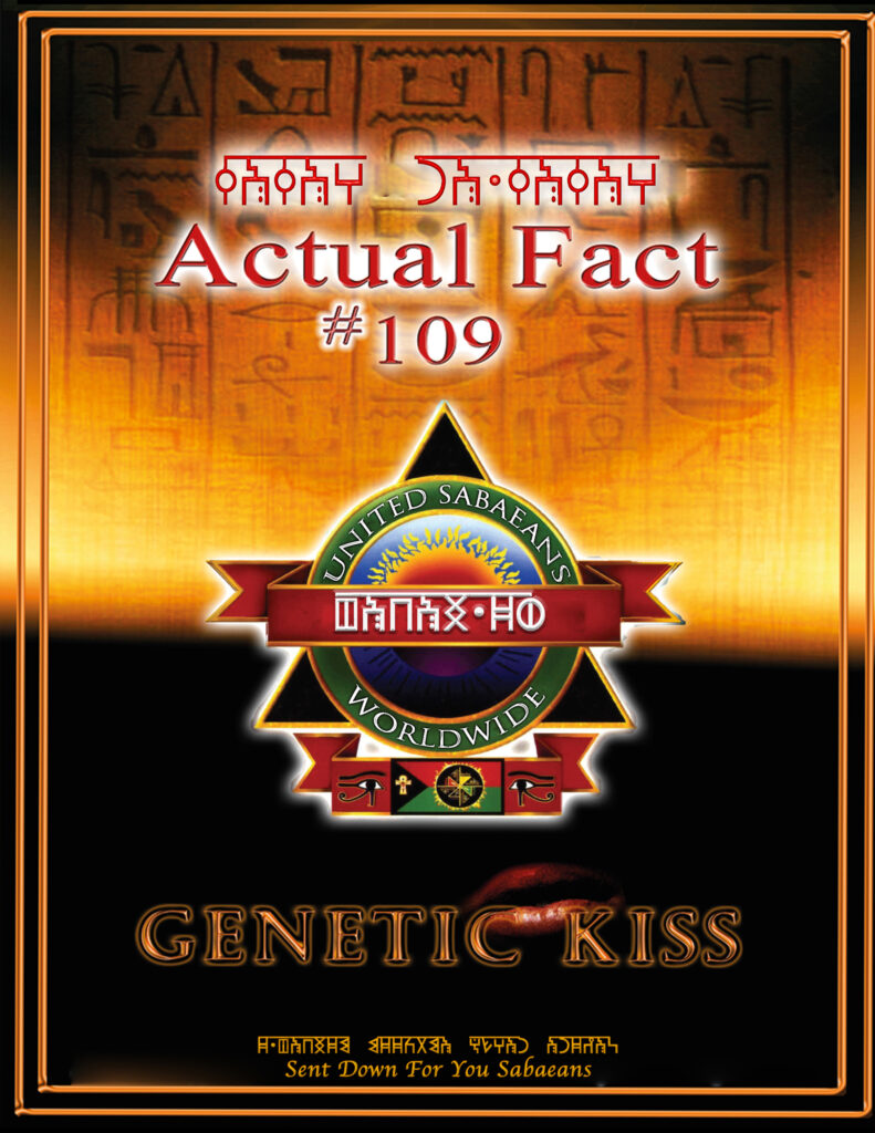 Chamber Of Outformation | AMUN-RAYAY & The 144,000